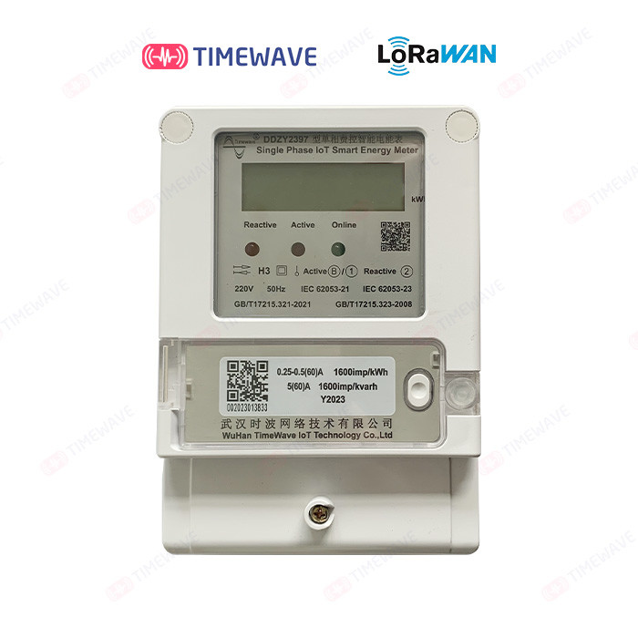 Anti Corrosion LoRaWAN Energy Meter LCD Display Smart Energy Meter IoT